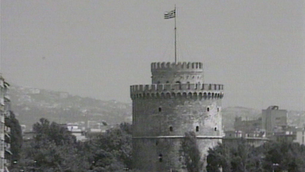 75 χρόνια από την απελευθέρωση της Θεσσαλονίκης, 30 Οκτωβρίου 1944