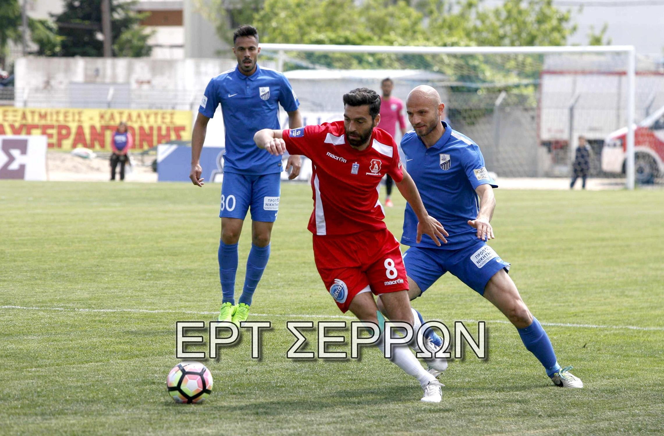 Του έβαλαν... ένα γκολ, έχασε 3-1 στη Λαμία - ertnews.gr