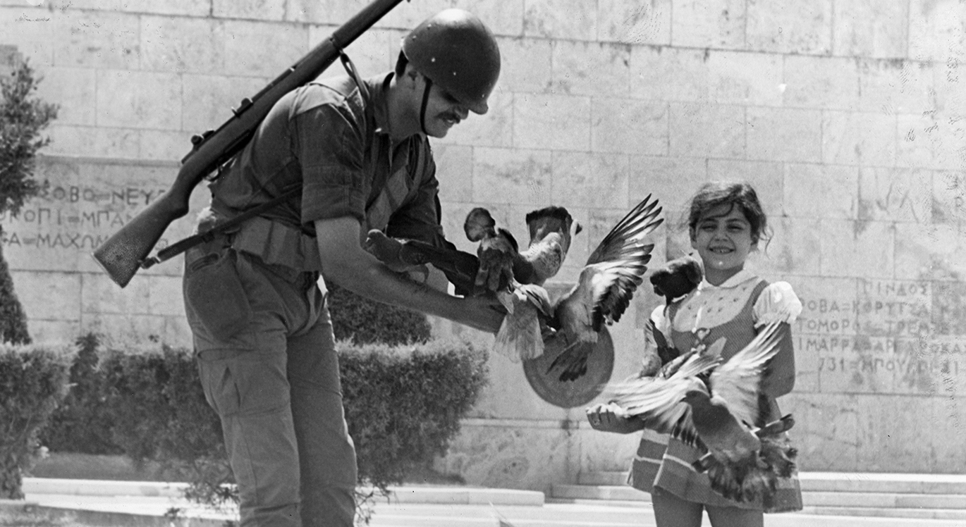 ΕΛΛΗΝΙΚΑ ΕΠΙΚΑΙΡΑ ΑΠΟΚΑΤΑΣΤΑΣΗ ΔΗΜΟΚΡΑΤΙΑΣ 24-7-1974