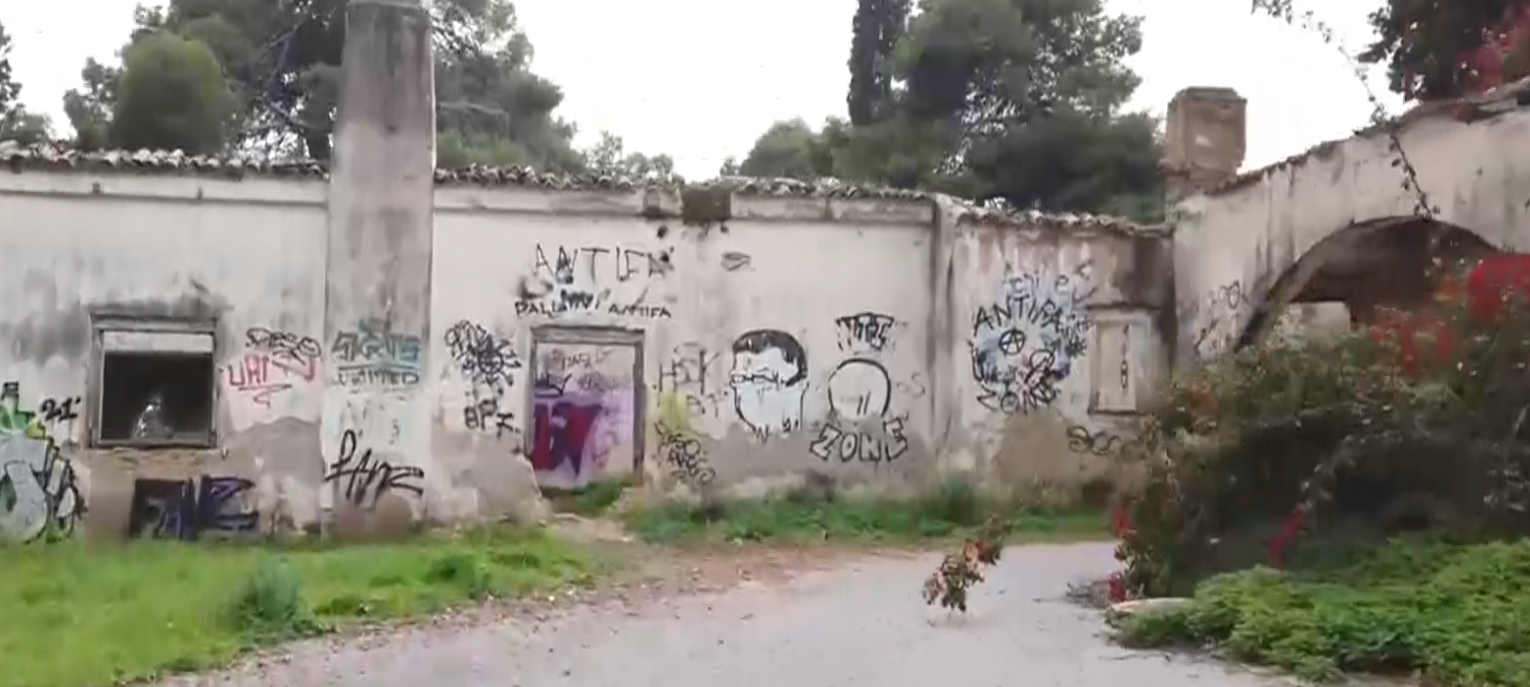 Βίλα Λεβίδη: Το θρυλικό αρχοντικό του ελληνικού κινηματογράφου και η ...