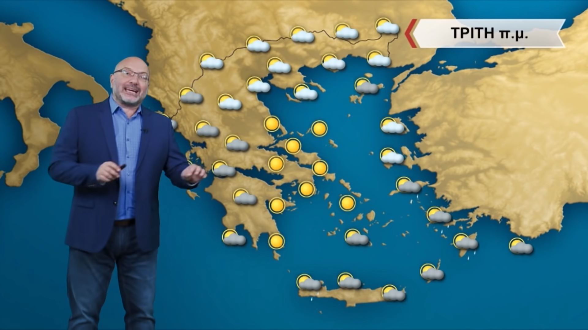 Ο καιρός με τον Σάκη Αρναούτογλου: Συνεχίζεται η καλοκαιρία με τοπικές ...