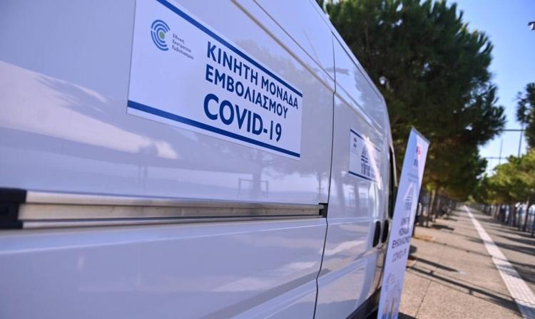 Εμβολιασμοί χωρίς ραντεβού την επόμενη εβδομάδα στη δυτική Θεσσαλονίκη ...