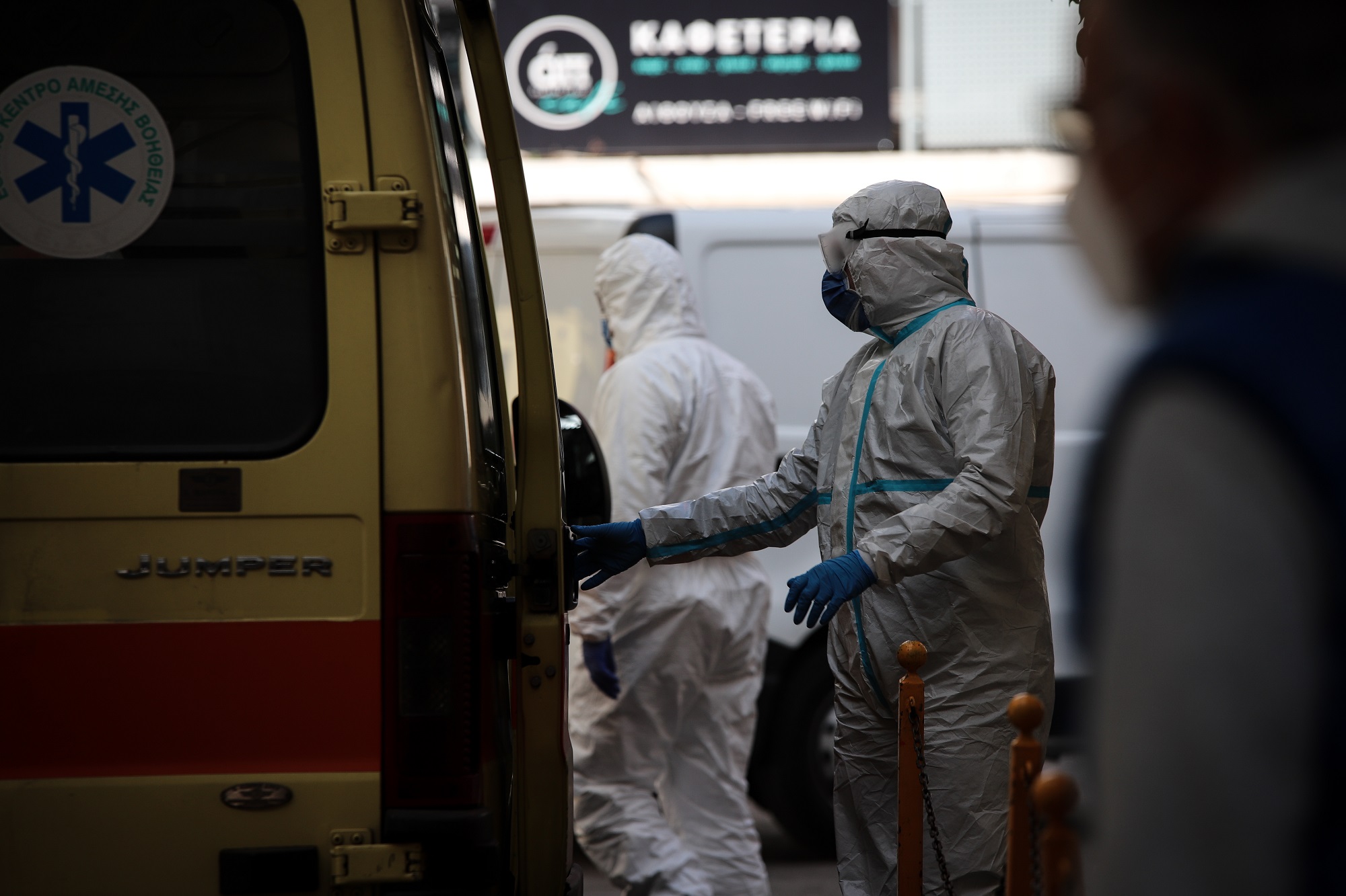 Σε ετοιμότητα το ΕΣΥ για την κακοκαιρία «Ελπίδα» - Ποια νοσοκομεία ...