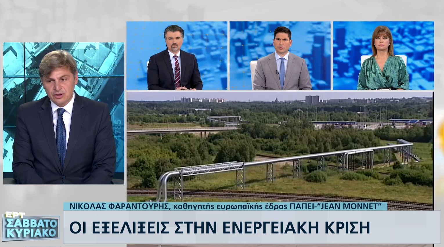 Τί είναι αυτό που προκαλεί τις αυξήσεις στις τιμές της Ενέργειας και πόσο θα διαρκέσει - ertnews.gr