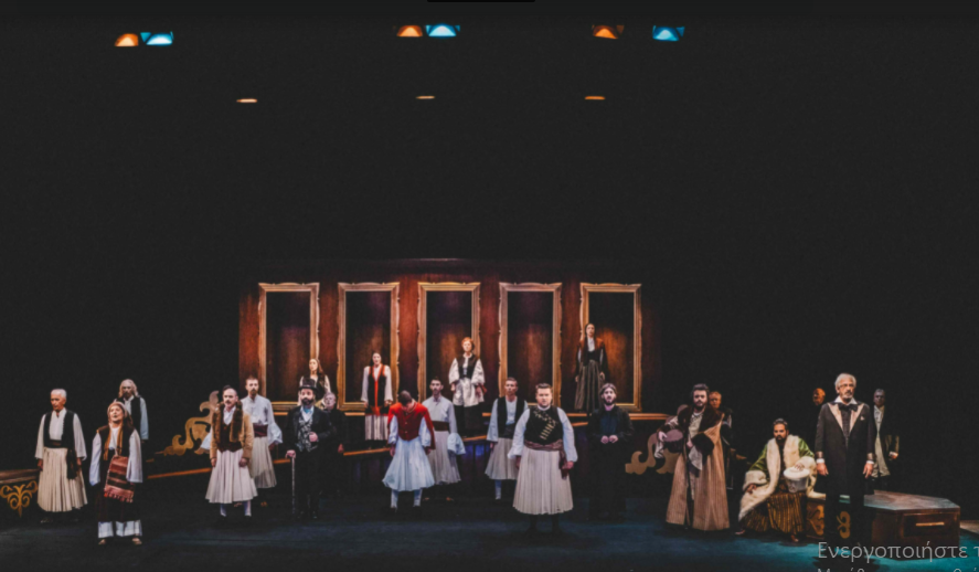 ΚΘΒΕ: «Οι Προστάτες» του Μήτσου Ευθυμιάδη στη σκηνή «Σωκράτης ...