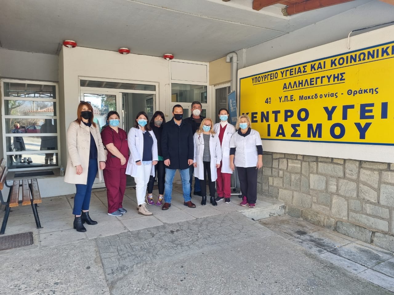 Ροδόπη:Το Κέντρο Υγείας επισκέφτηκε ο Δήμαρχος Ιάσμου - ertnews.gr