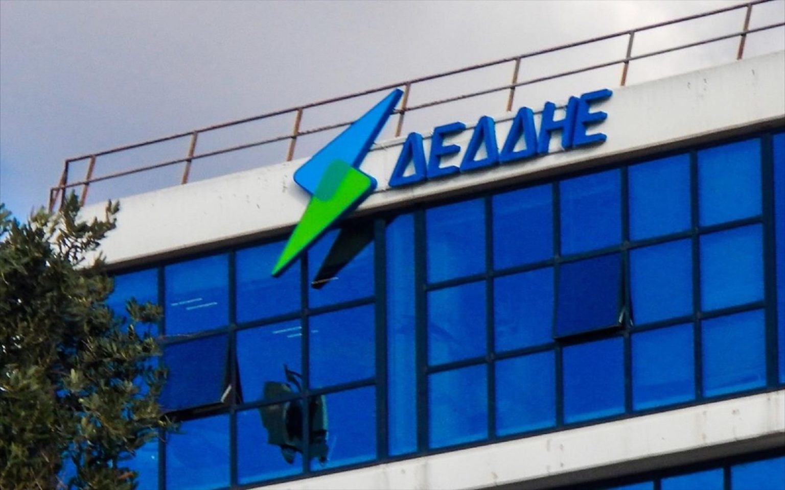 ΔΕΔΔΗΕ: Δωρεάν τηλεφωνική εξυπηρέτηση των καταναλωτών ρεύματος στο 800 ...