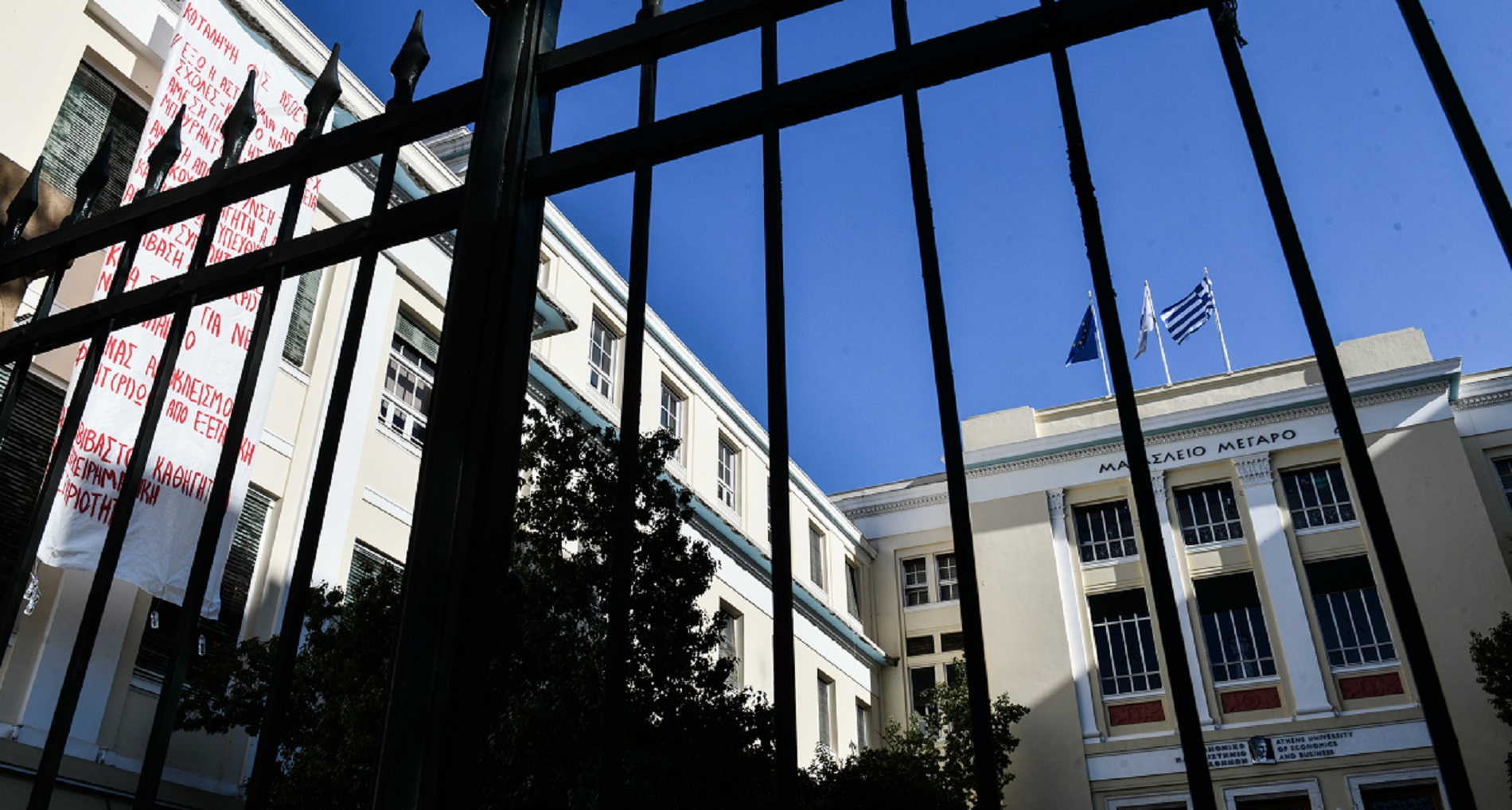 Επιστολή Κεραμέως προς τους φοιτητές για το νέο σχέδιο νόμου-πλαισίου ...