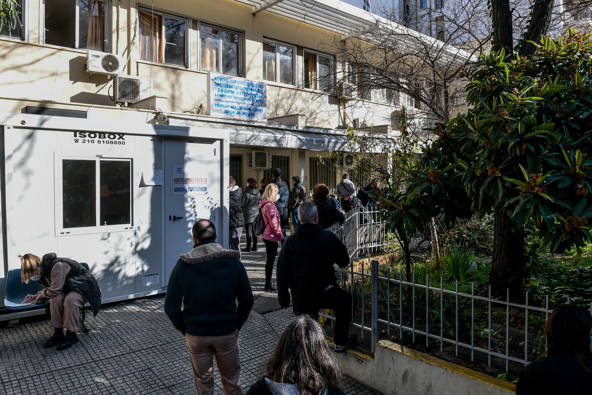 Σε ποια σημεία γίνοvται δωρεάν rapid test το Σάββατο 8 Ιανουαρίου ...