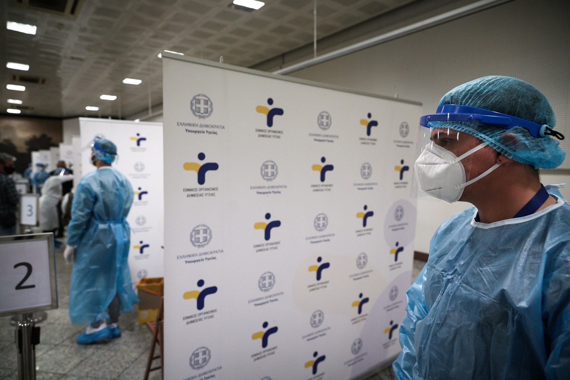 Σε ποια σημεία γίνοvται δωρεάν rapid test την Παρασκευή 4 Μαρτίου ...