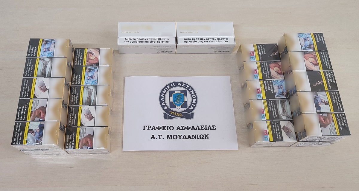 Χαλκιδική: Υπάλληλος έκλεψε τσιγάρα αξίας 22.000 ευρώ από την εταιρεία ...