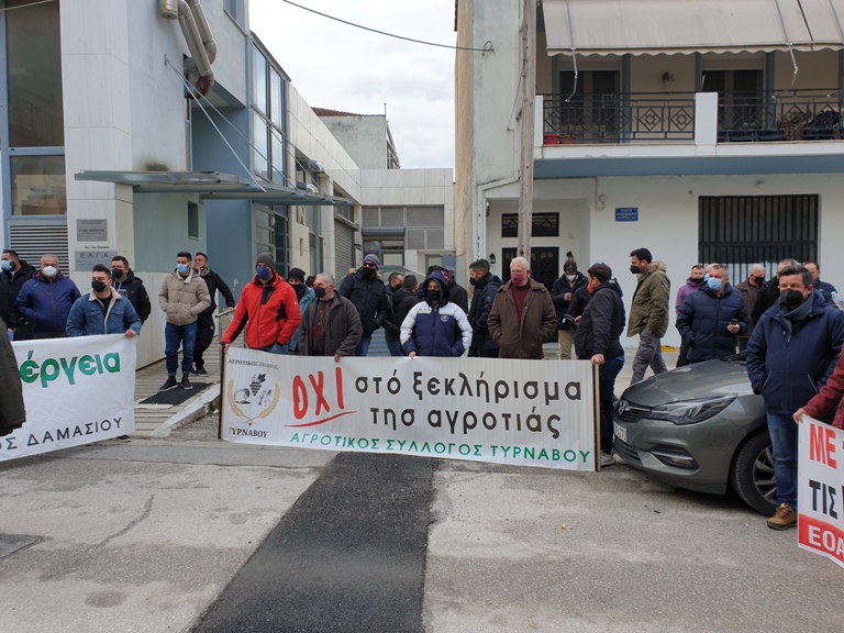 Δυναμική κινητοποίηση αγροτών στον ΕΛΓΑ Λάρισας για αλλαγή του ...