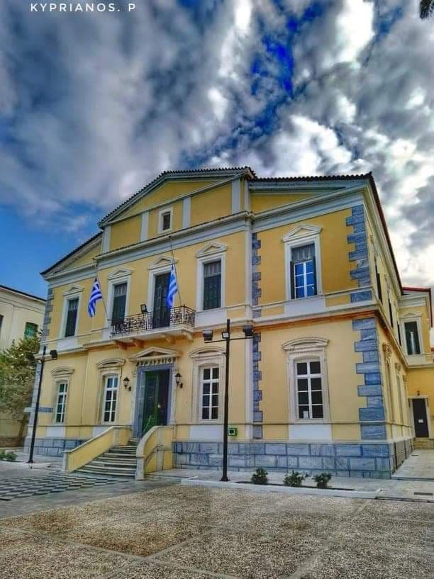 Ψηφίστηκε ο νέος οργανισμός εσωτερικής υπηρεσίας του δήμου ανατολικής ...