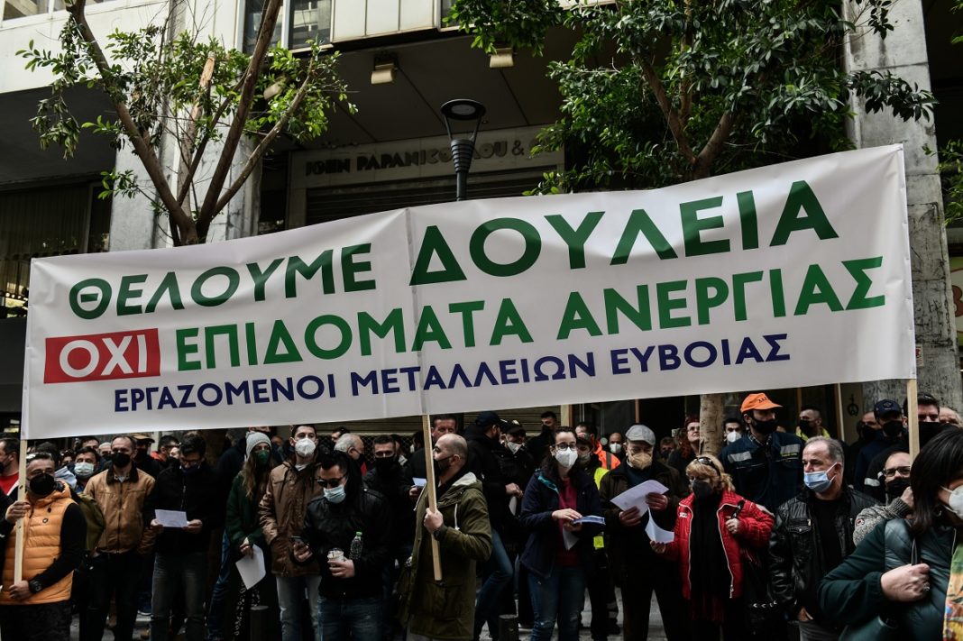 Πρ. Εργαζομένων ΛΑΡΚΟ στο Πρώτο: Με επενδύσεις στην εταιρεία θα ...