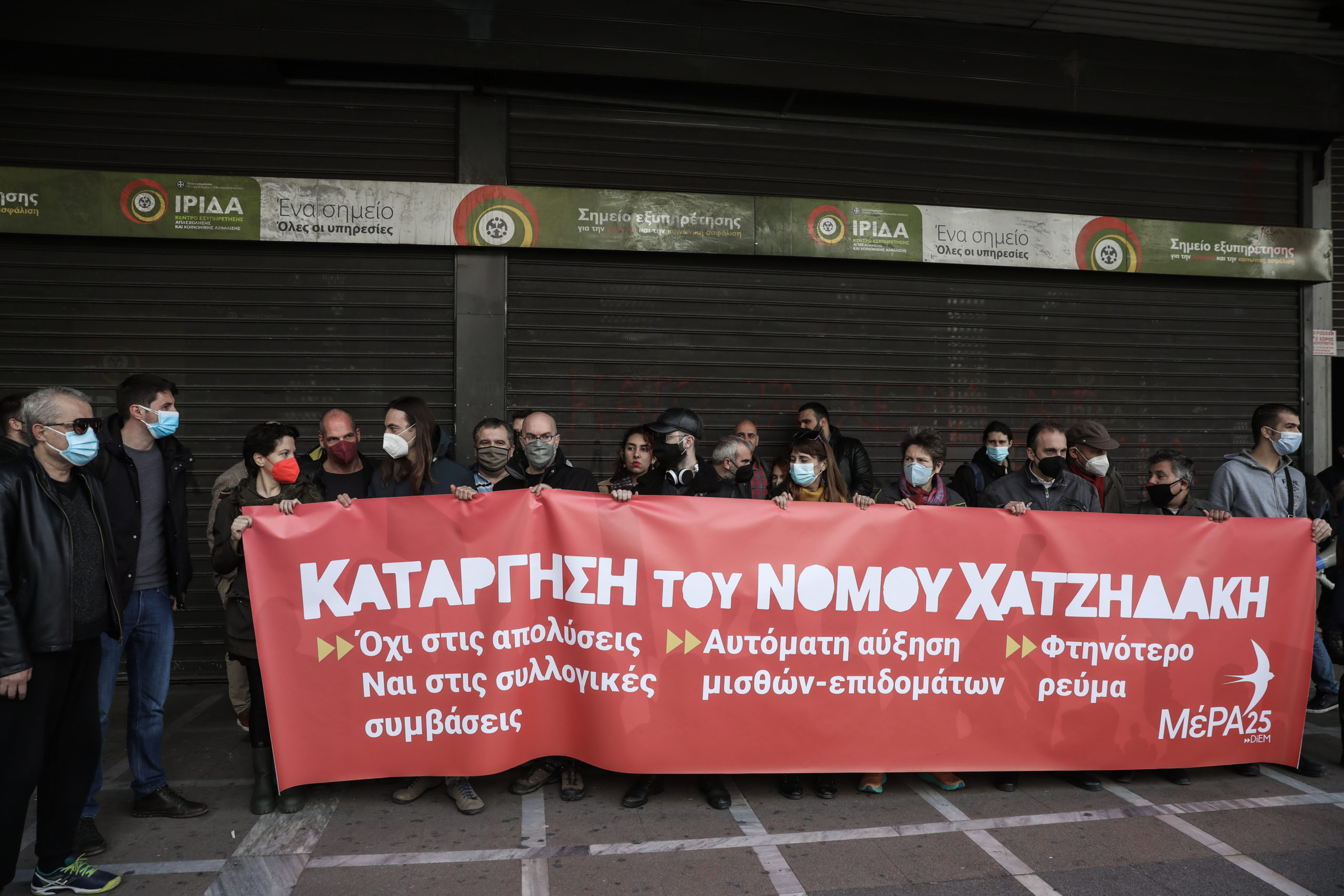 Γιάνης Βαρουφάκης: Ο αγώνας ενάντια στον πόλεμο είναι αγώνας υπέρ της ...