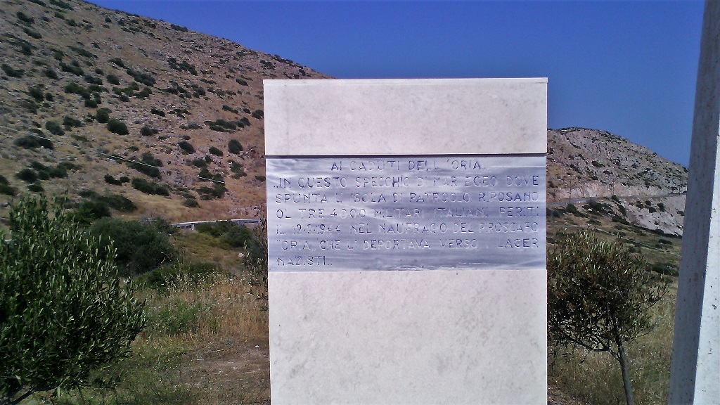 Δενδροφύτευση στο μνημείο του ναυαγίου του ORIA - ertnews.gr