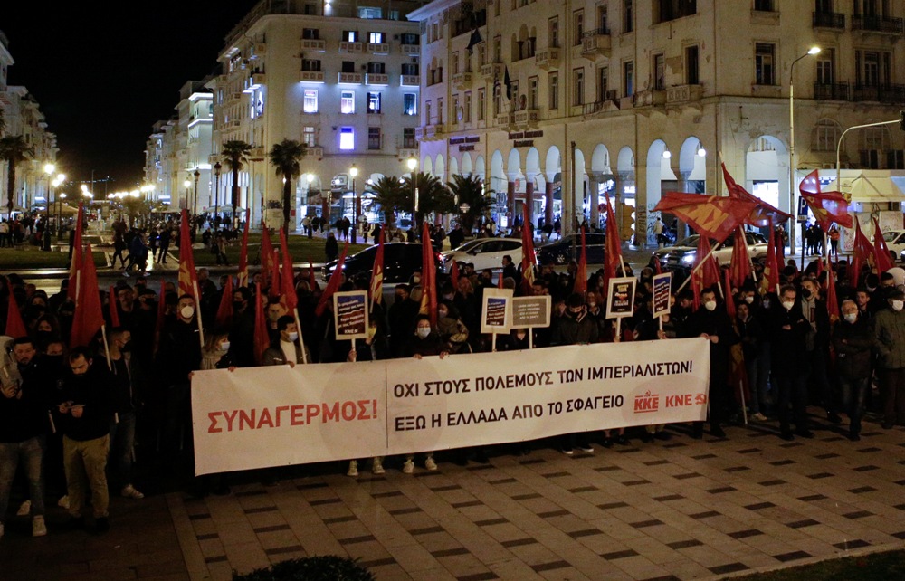 Δύο πορείες στη Θεσσαλονίκη κατά του πολέμου στην Ουκρανία - ertnews.gr