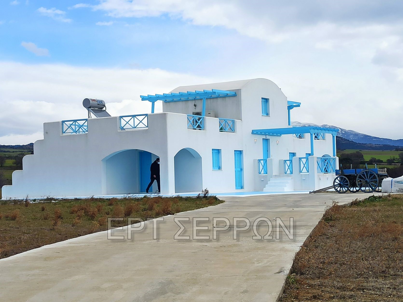 Σέρρες: Έχτισε κυκλαδίτικο σπίτι σε χωριό που ανήκει στους κατοίκους ...