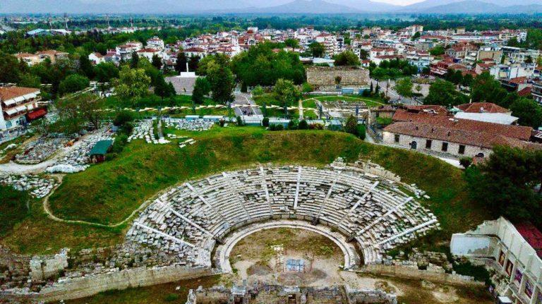 Το Αρχαίο Θέατρο ως “Φωτοδότης” της Λάρισας - Διάλεξη στο Μέγαρο ...