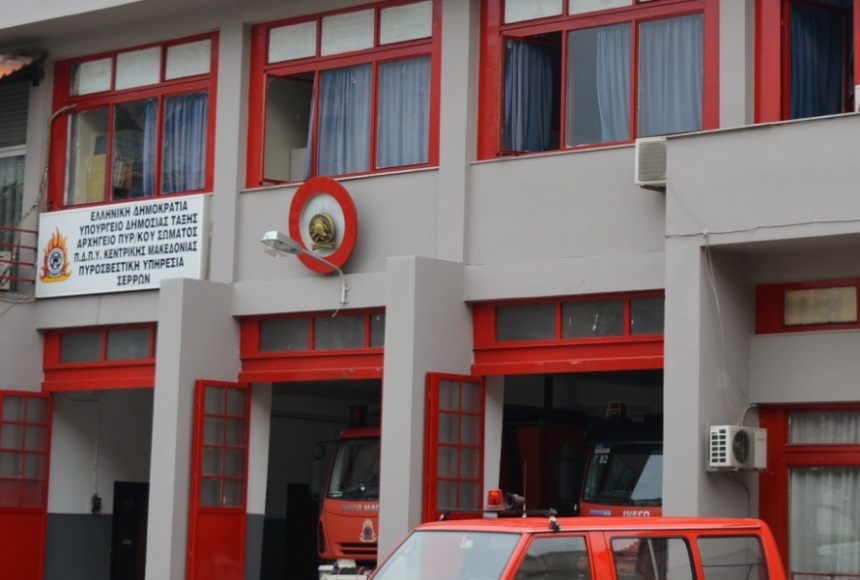 Πυροσβεστική Υπηρεσία Σερρών: Άσκηση σεισμού «ΣΕΙΣΙΧΘΩΝ 2022» - ertnews.gr