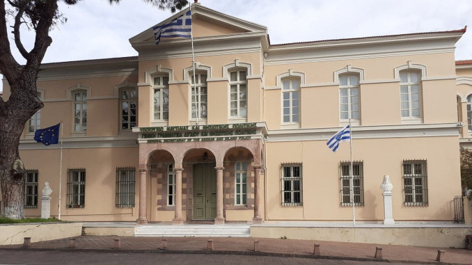 Βόρειο Αιγαίο: ΓΓ Αιγαίου και Νησιωτικής Πολιτικής-Πολιτισμός και ...