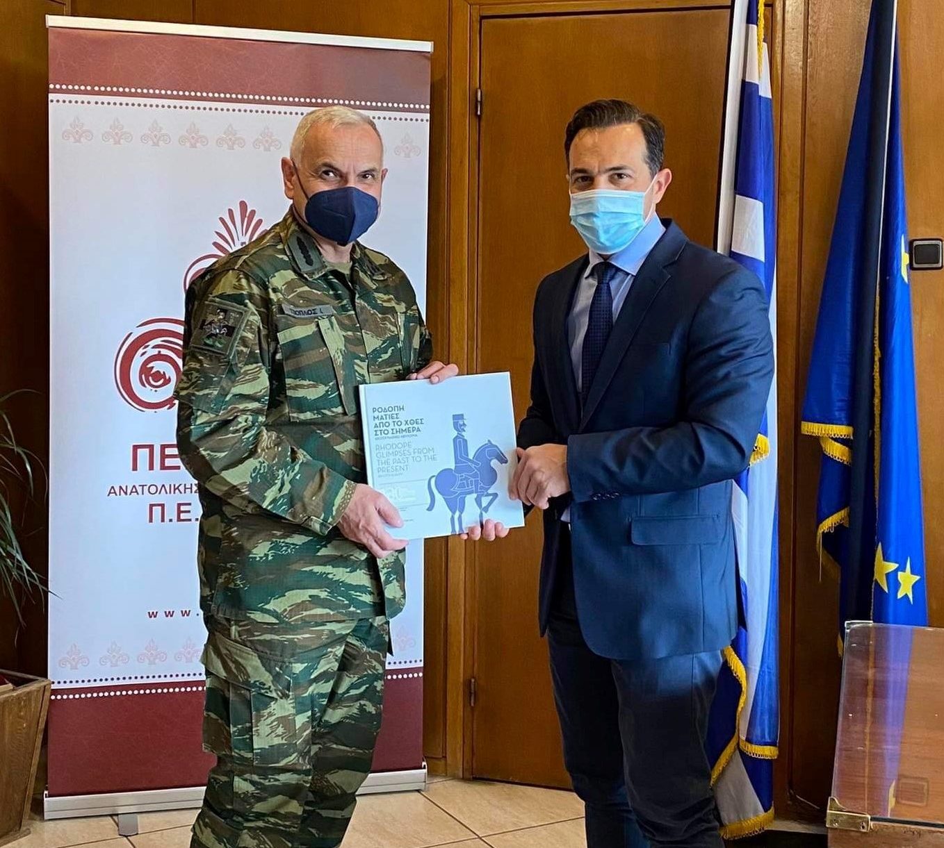 Εθιμοτυπικές επισκέψεις του νέου Διοικητή του Δ΄ Σώματος Στρατού και ...