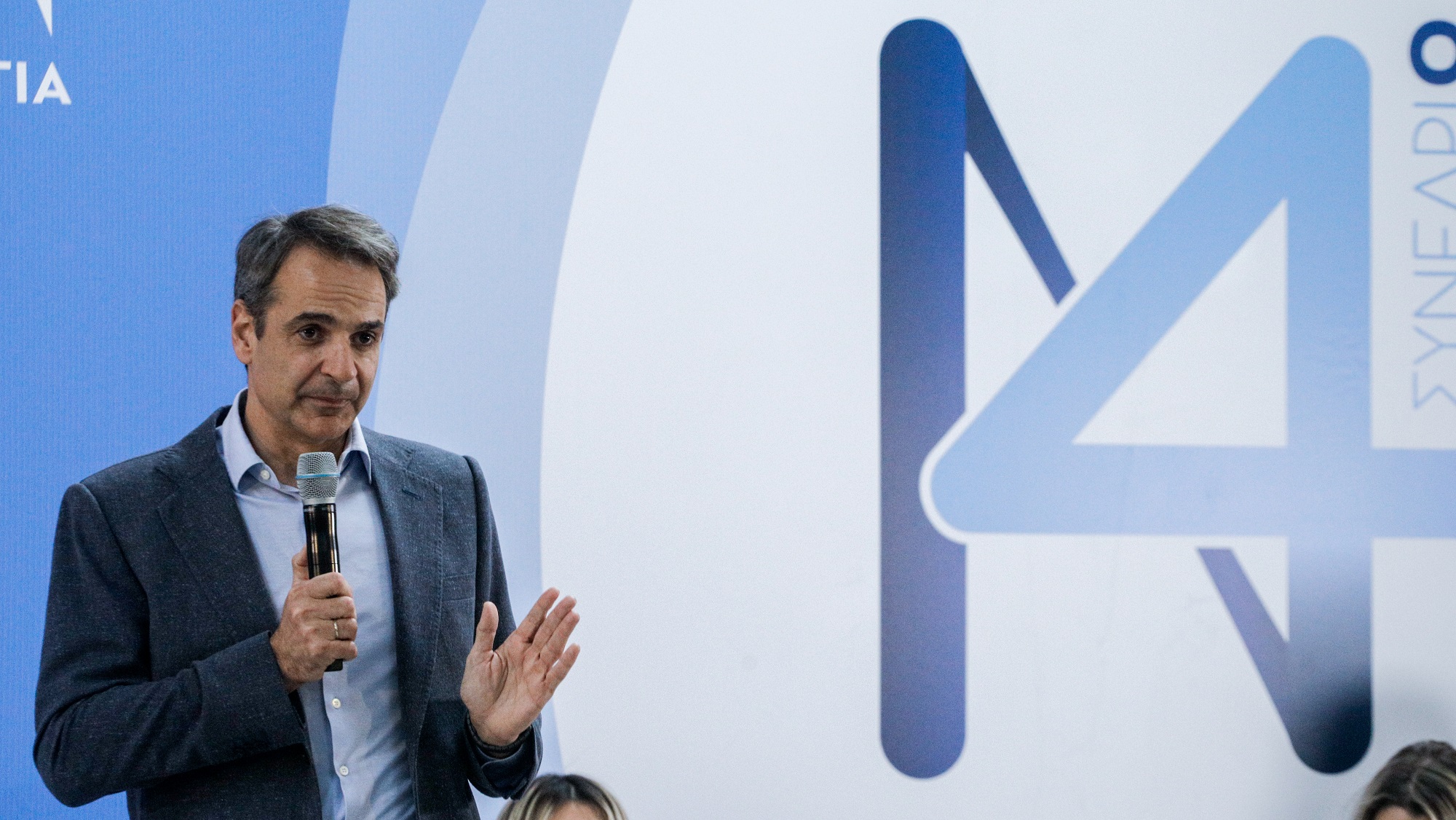 Κυρ. Μητσοτάκης: Την 1η Μαΐου θα αυξηθεί σημαντικά ο κατώτατος μισθός ...