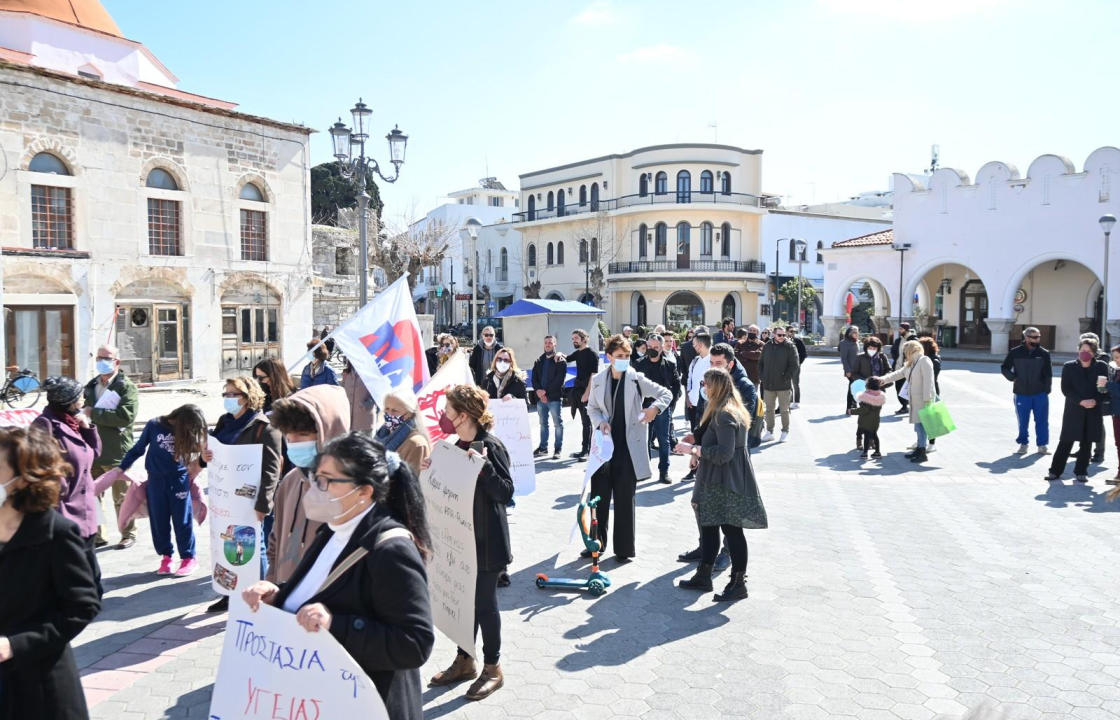 Εργατικό Κέντρο Βόρειας Δωδεκανήσου: Τιμάμε την Εργατική Πρωτομαγιά ...