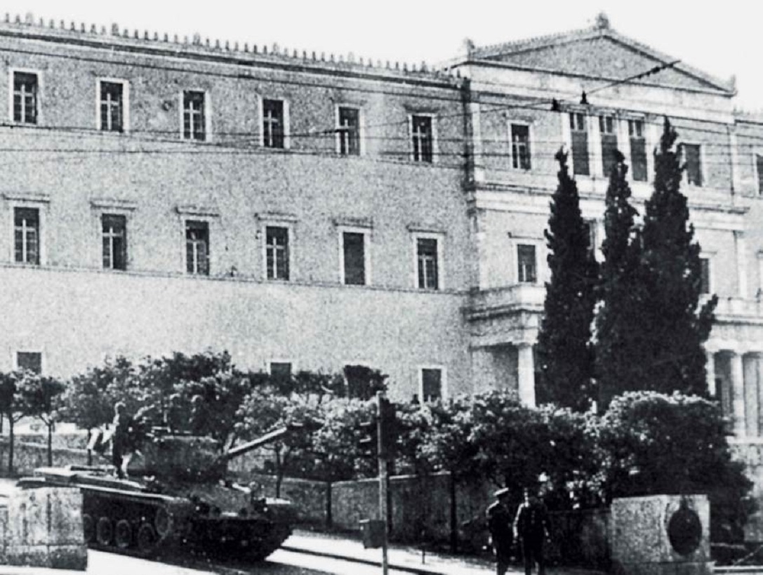 ΚΚΕ για την 21η Απριλίου: Τα λαϊκά στρώματα μπροστά σε ζοφερή ...
