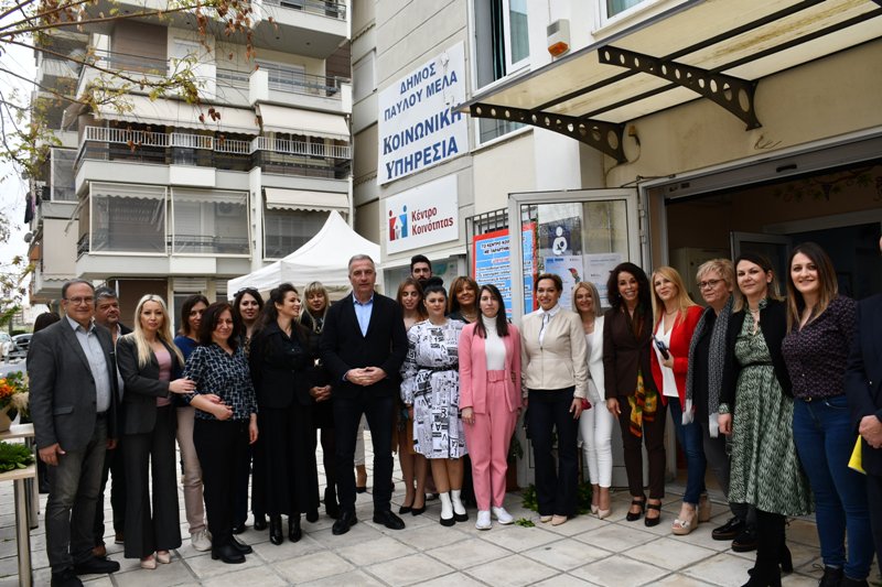 Δ.Παύλου Μελά: Εγκαινιάστηκαν το κέντρο Κοινότητας με Παράρτημα Ρομά ...