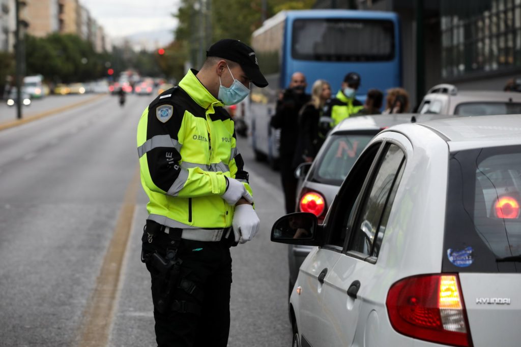 Τα μέτρα της Τροχαίας για το Πάσχα και την Πρωτομαγιά - Δείτε αναλυτικά ...