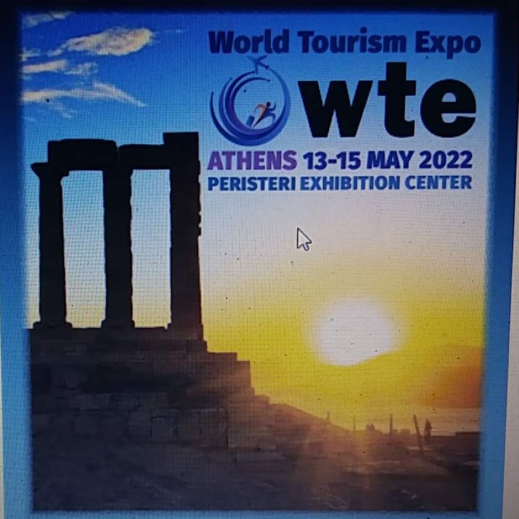 Στην τουριστική έκθεση ''World Tourism Expo" ο δήμος Γορτυνίας - ertnews.gr