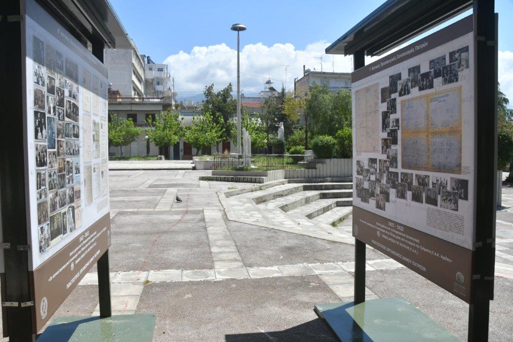 Αφιέρωμα μουσικής παράδοσης για τα 100 χρόνια από την Μικρασιατική ...