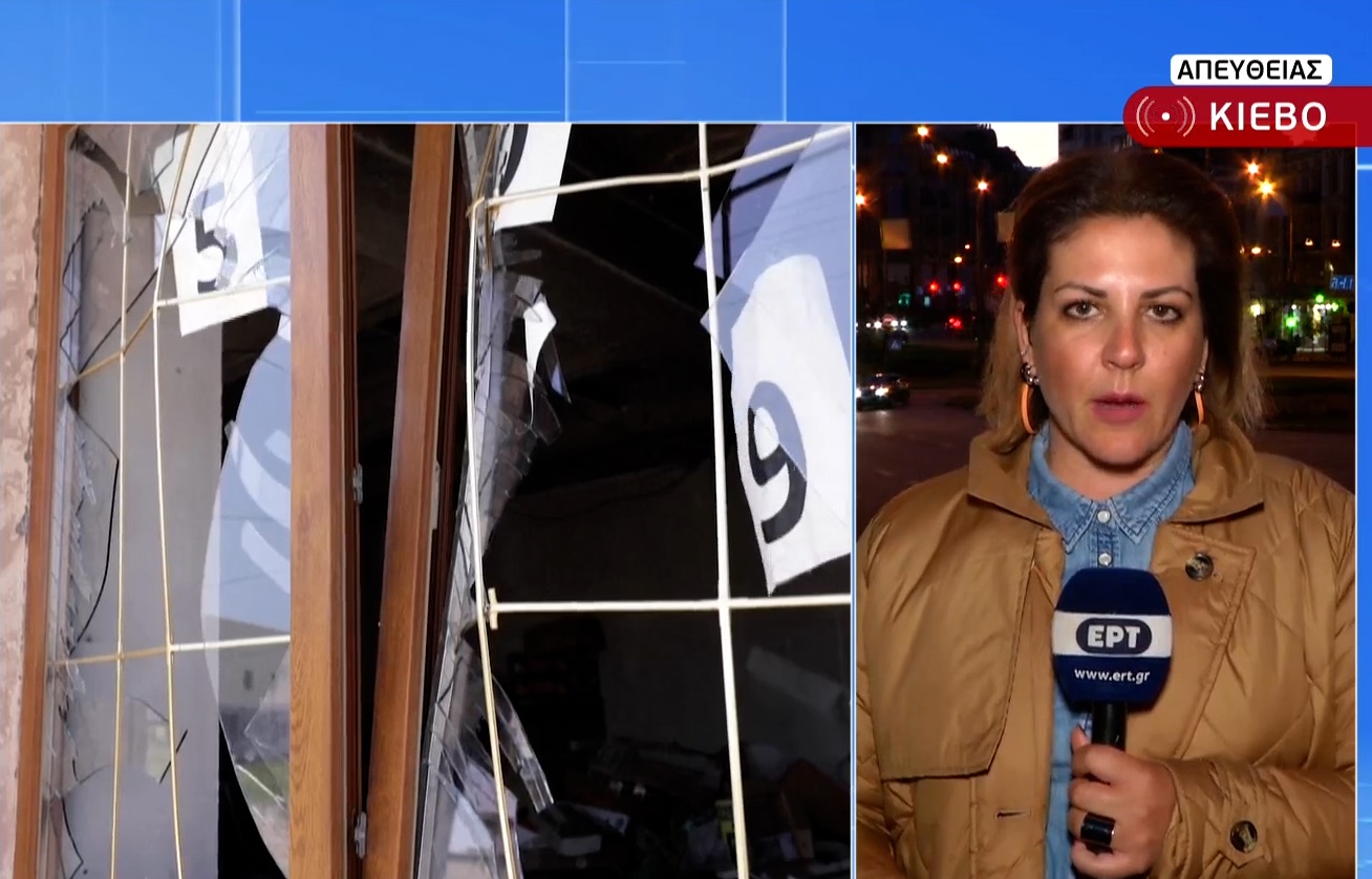 Το Κίεβο μαζεύει τα κομμάτια του - Μάχες του ρωσικού στρατού για τον ...