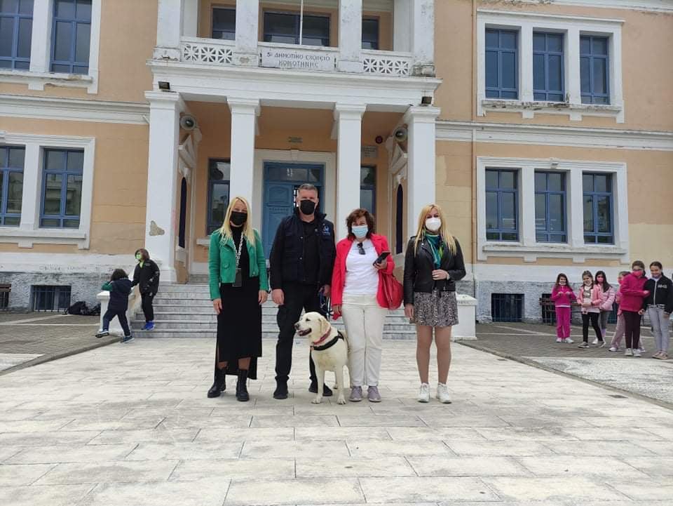 Κομοτηνή: Εκπαιδευτικό πρόγραμμα ενημέρωσης μαθητών γύρω από την ...