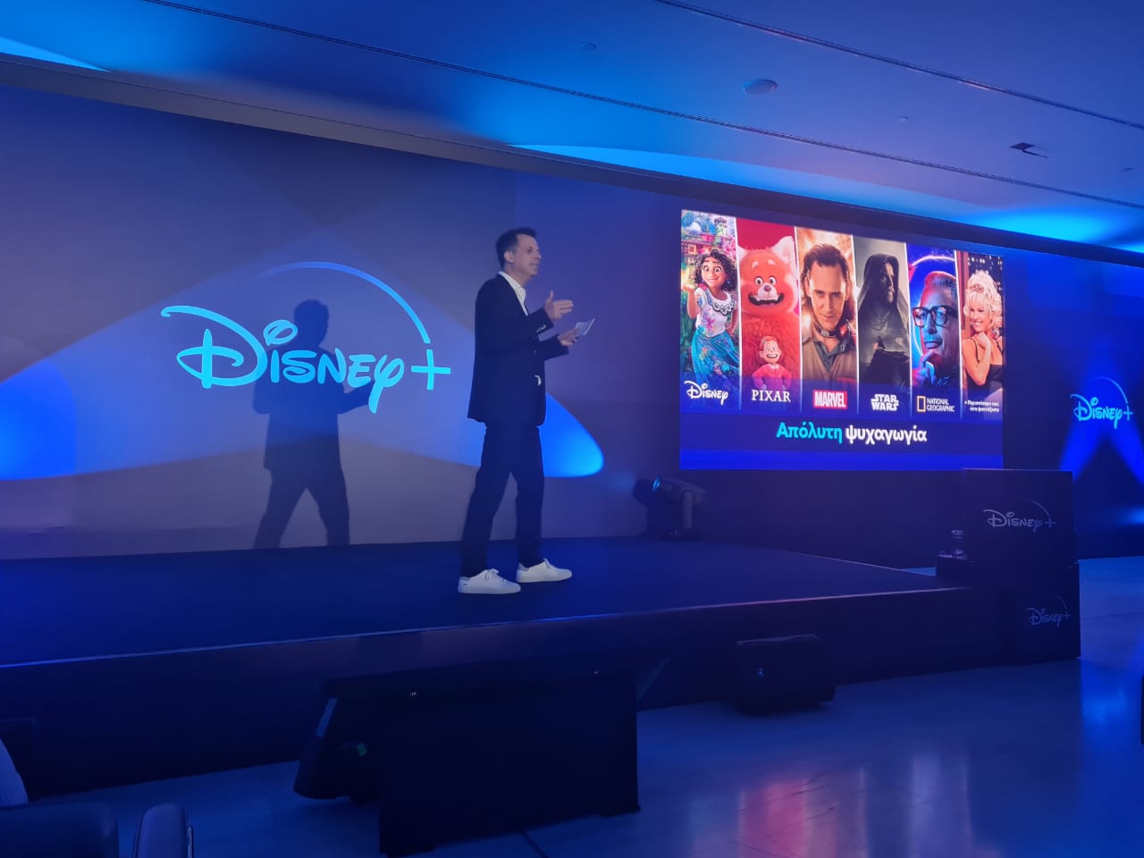 Στην Ελλάδα το Disney+ από τις 14 Ιουνίου - Η "Άνοδος" του ...