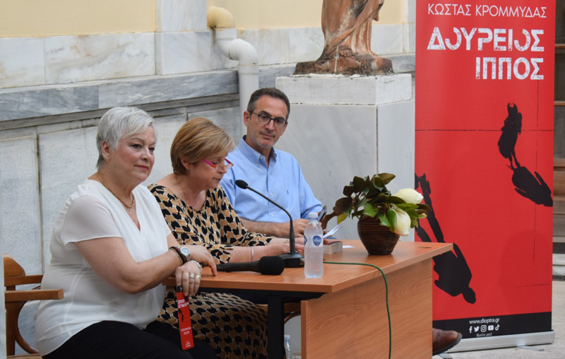 Πύργος: Επίκαιρος «Δούρειος Ίππος» - ertnews.gr