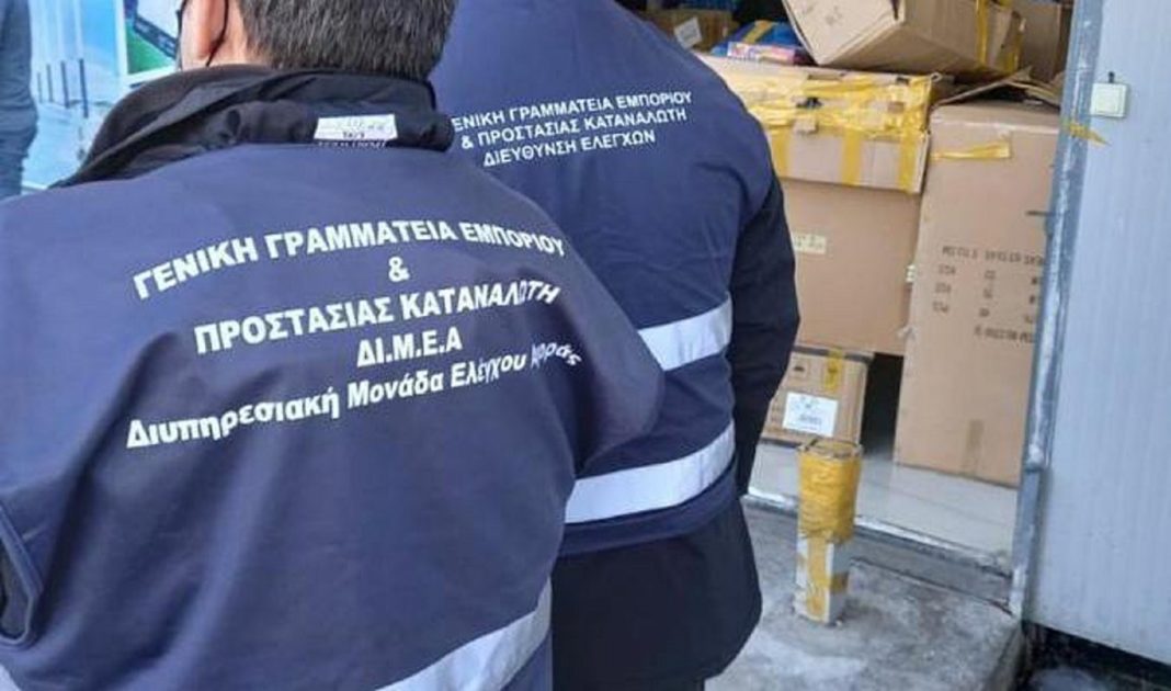 Πρόστιμο 128.300 ευρώ σε εταιρεία χονδρικού εμπορίου οπωροκηπευτικών ...