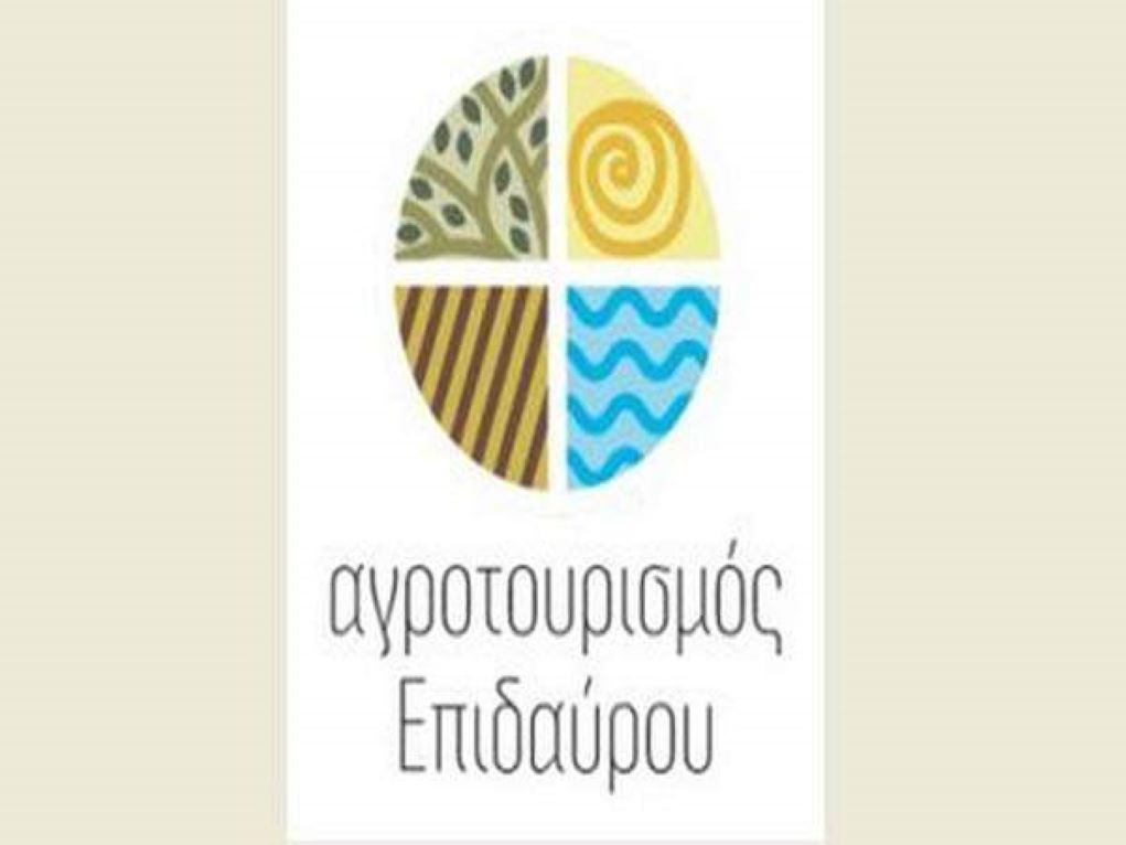 Στο λιμάνι της Αρχαίας Επιδαύρου η έκθεση του αγροτουρισμού - ertnews.gr