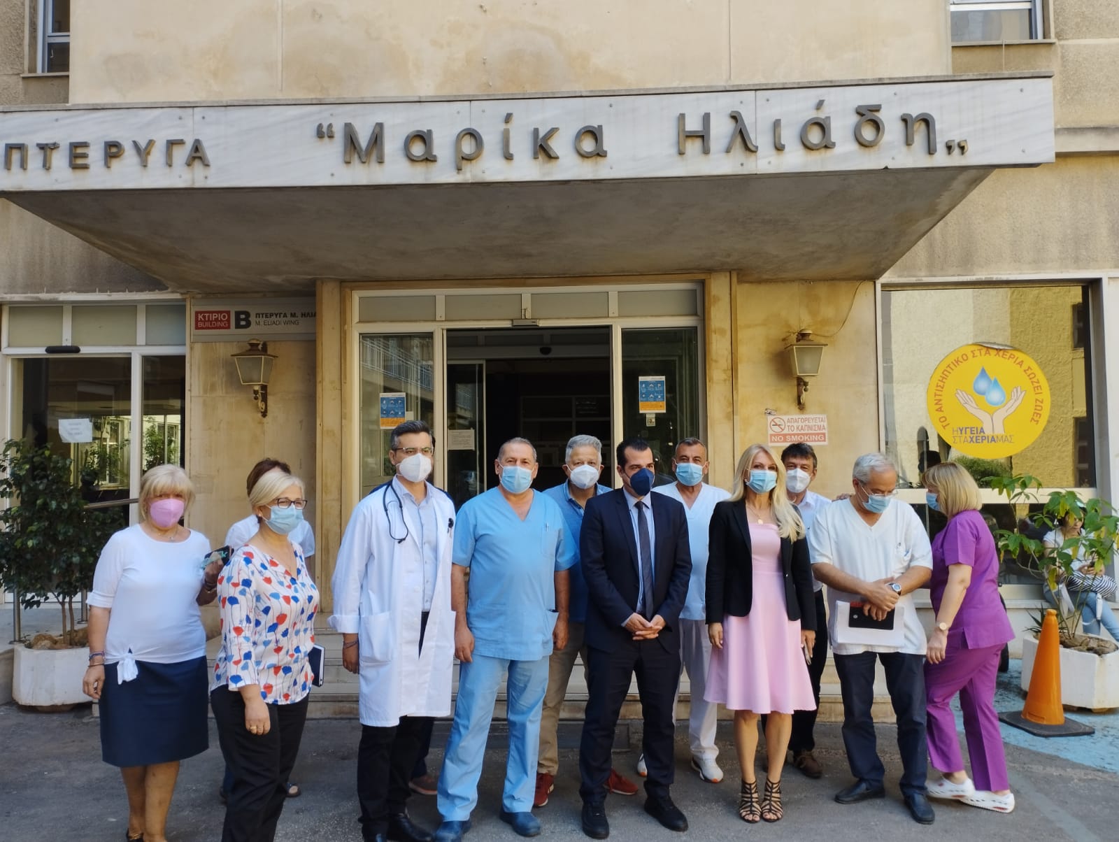 Επίσκεψη Θ. Πλεύρη στο νοσοκομείο "Έλενα Βενιζέλου" - ertnews.gr