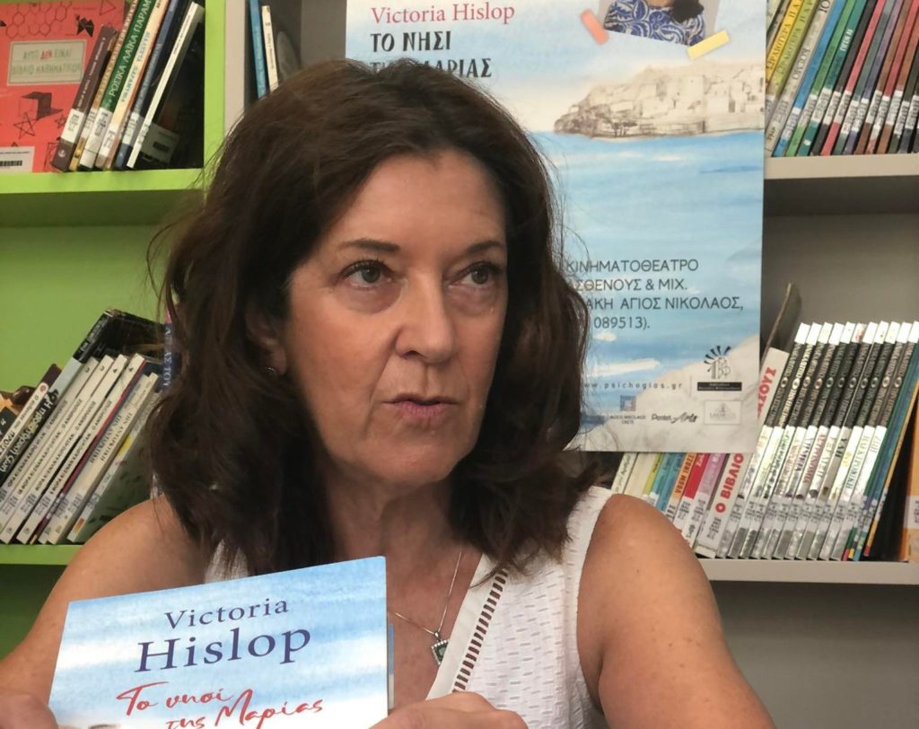H Victoria Hislop στο Πρώτο: Σοκαριστικό, μεγάλο λάθος του Σούνακ – Θα ...