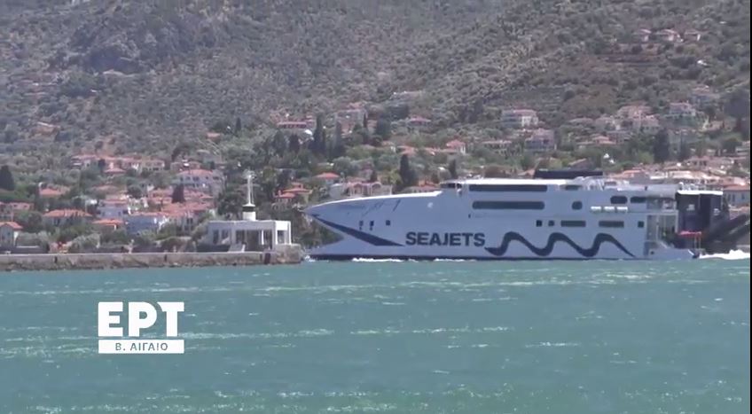 Ξεκίνησε το δρομολόγιο σύνδεσης Θεσσαλονίκη- Λήμνος - Μυτιλήνη με ...