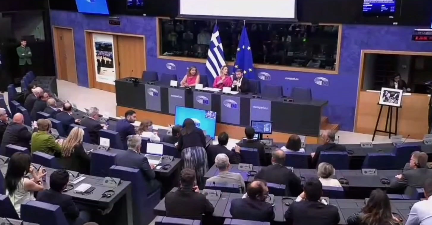 Εγκαινιάστηκε το αμφιθέατρο «Ανδρέας Παπανδρέου» στο κτίριο του ...