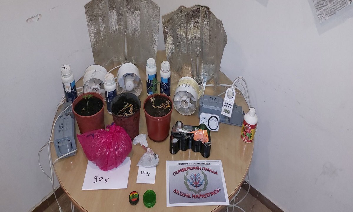 Ρόδος: Σύλληψη 21χρονου για ναρκωτικά - ertnews.gr