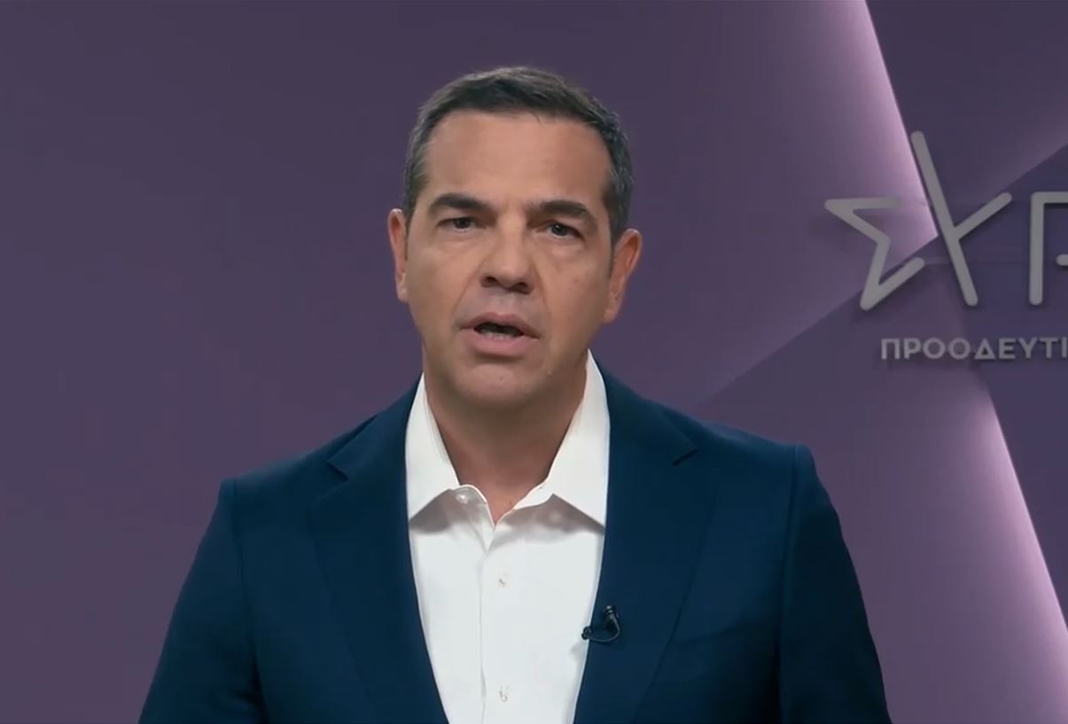 Αλ. Τσίπρας: Συνεχίζουν τη συγκάλυψη με αποκλεισμό όλων των κρίσιμων ...