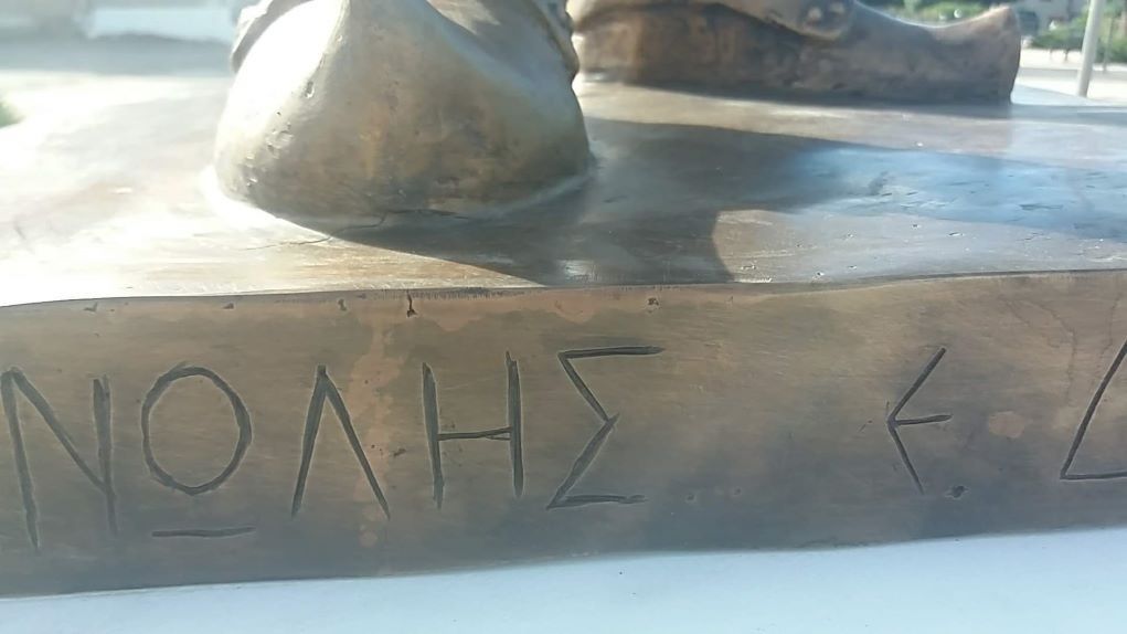 Κ. Τζιούμης - δήμαρχος Τρίπολης: "Διορθώνεται άμεσα το λάθος με το ...