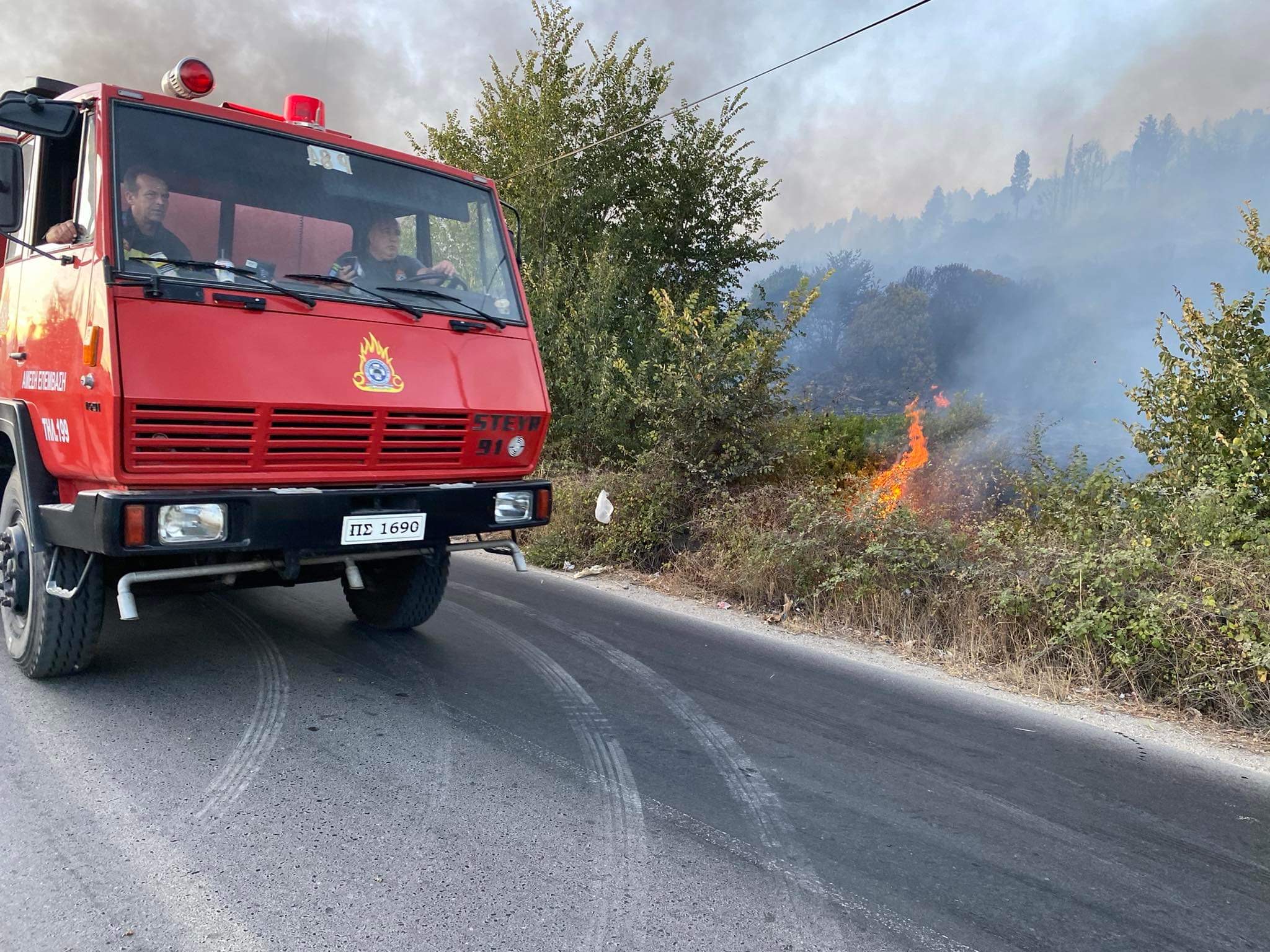 Κερκυρα: Φωτιά στη θέση Σκάφωνας - ertnews.gr
