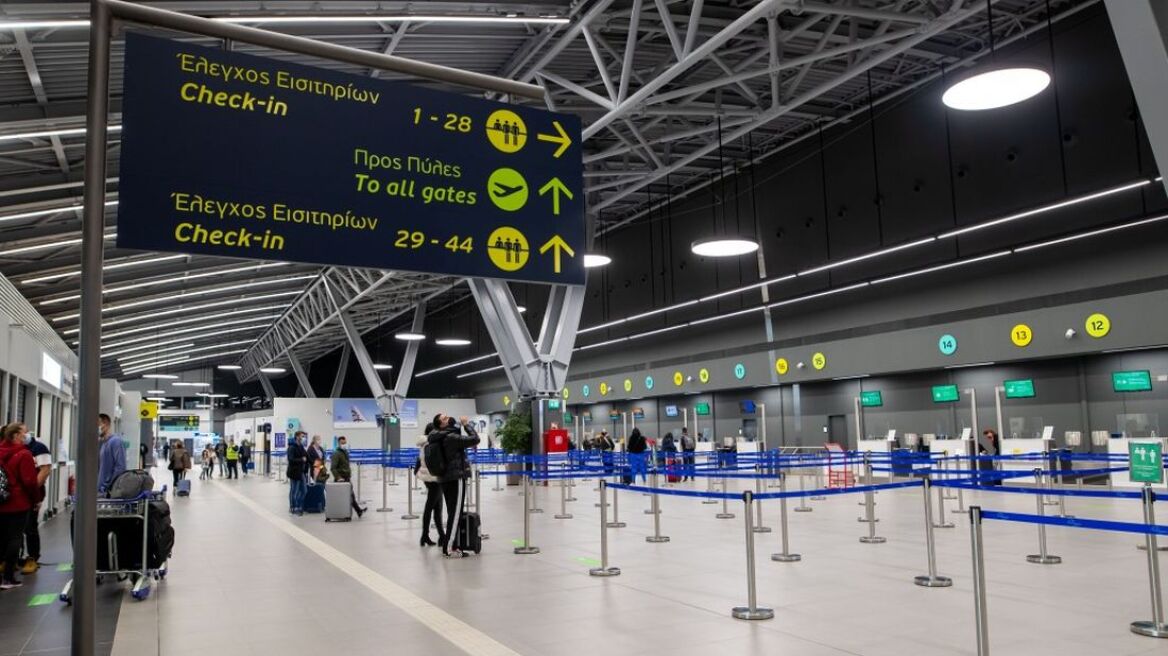 Θεσσαλονίκη: Έρχεται νέα αεροπορική σύνδεση με το Τελ Αβίβ - ertnews.gr
