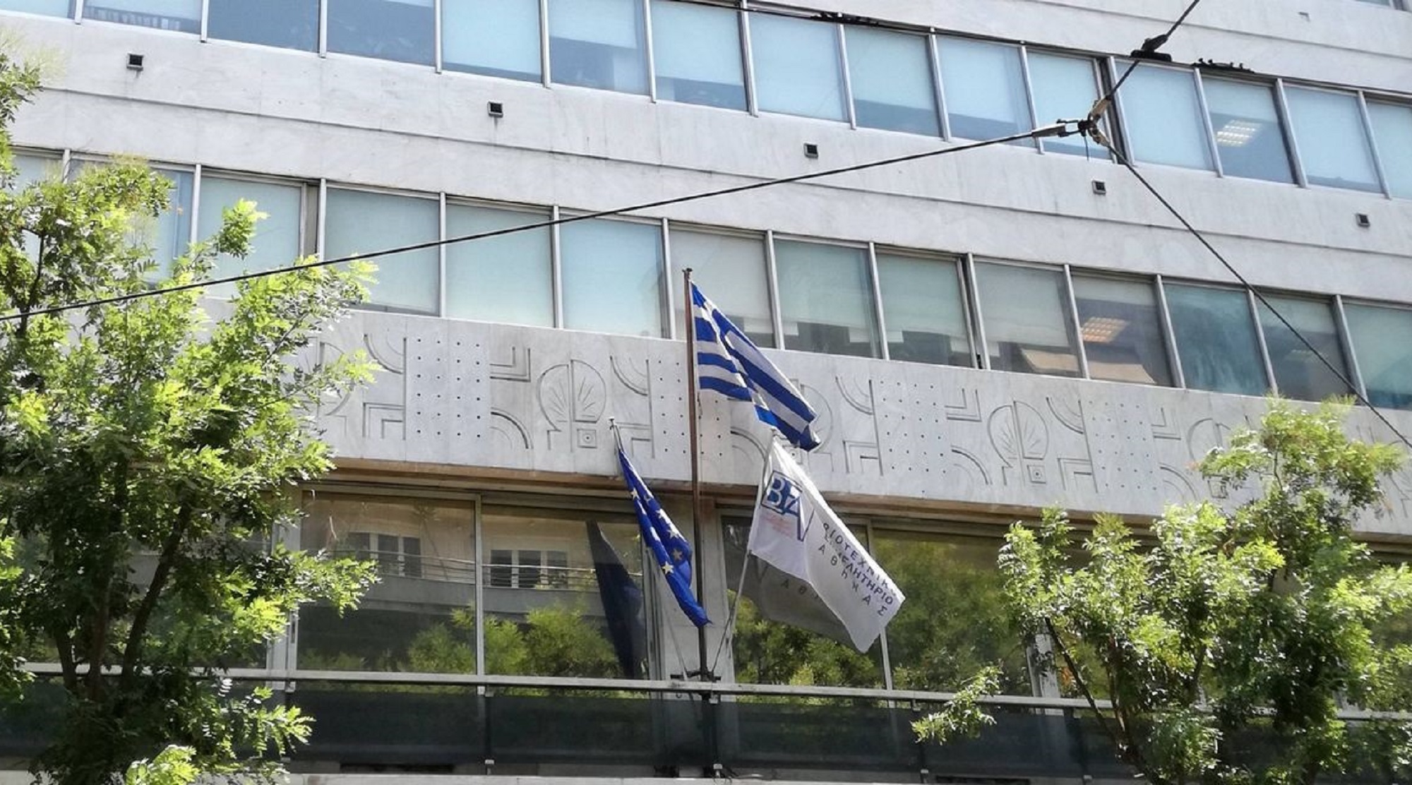 Βιοτεχνικό Επιμελητήριο Αθήνας: Εγκρίθηκαν 100 εκατ. ευρώ για τον ...