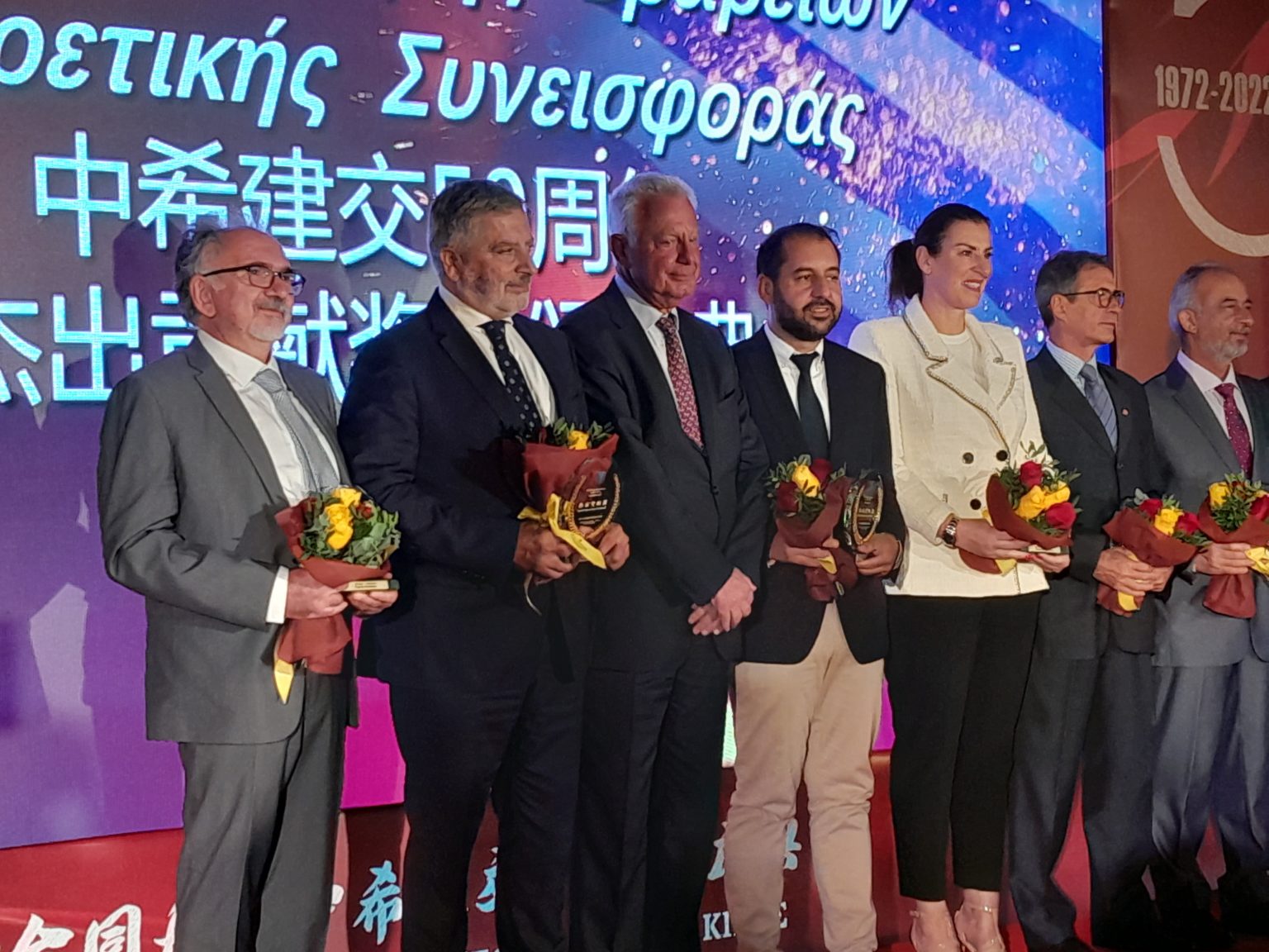 Βράβευση Μουσείου Νίκου Καζαντζάκη για τα 50 χρόνια σχέσεων Ελλάδας ...